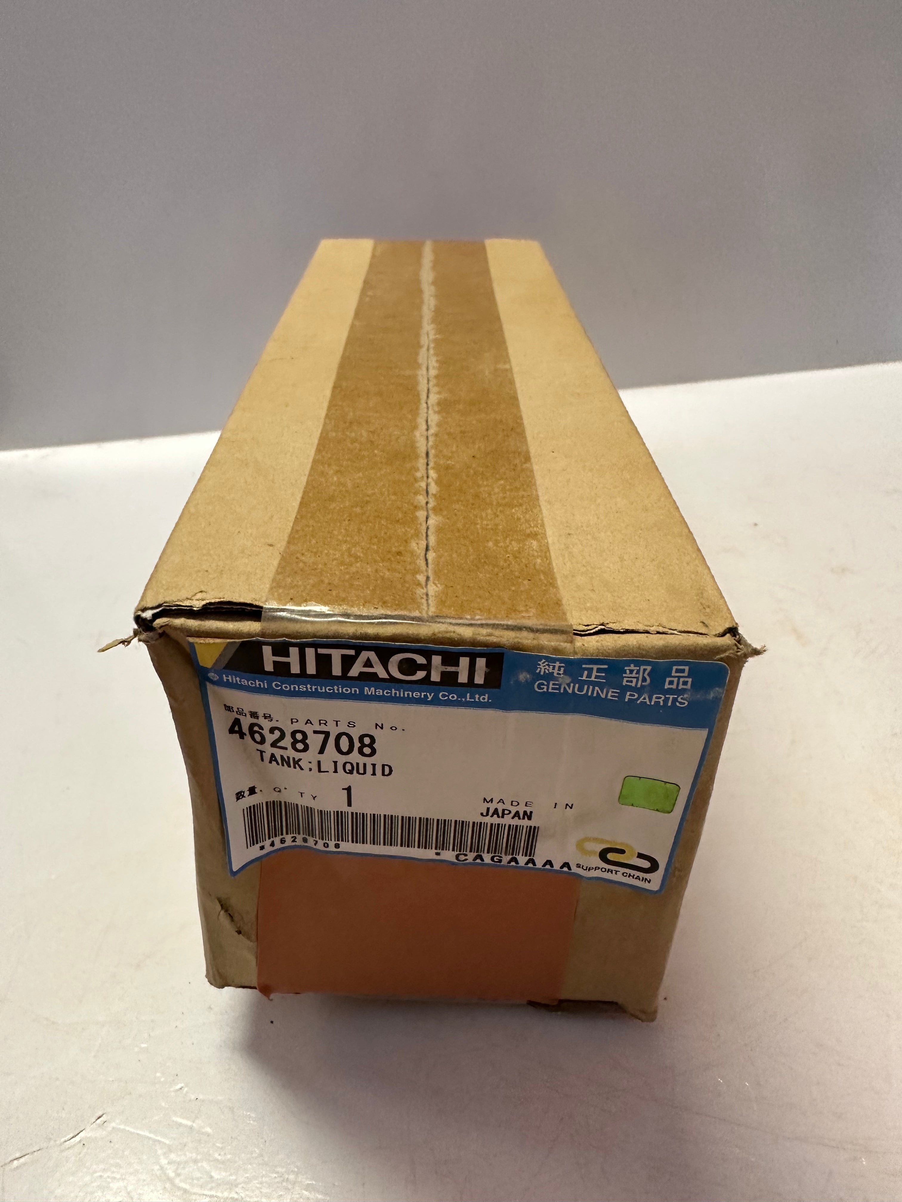 HITACHI Tank, Liquid 4628708 | Mining & Industrial Surplus