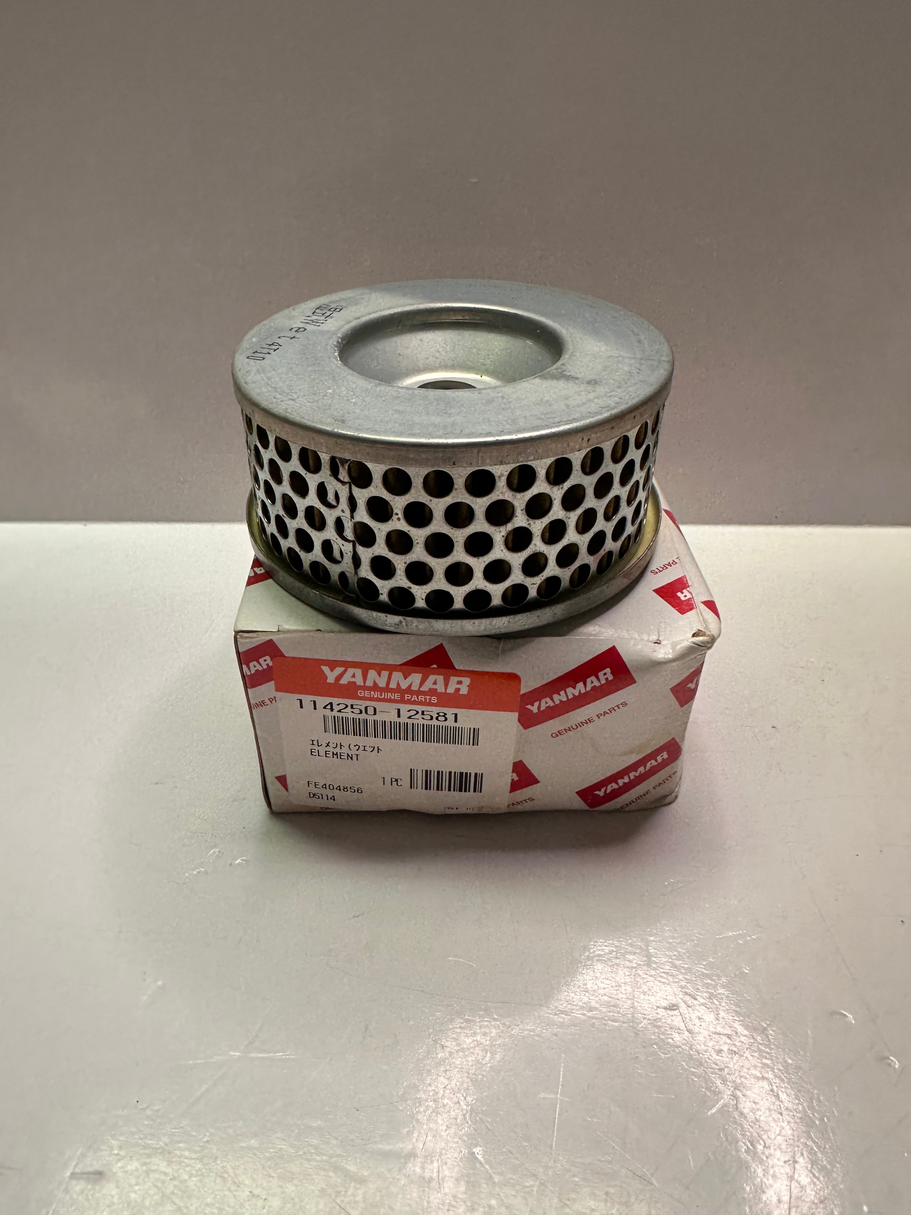 Yanmar 114250-12581 Genuine Air Filter element for air intake silencer ...