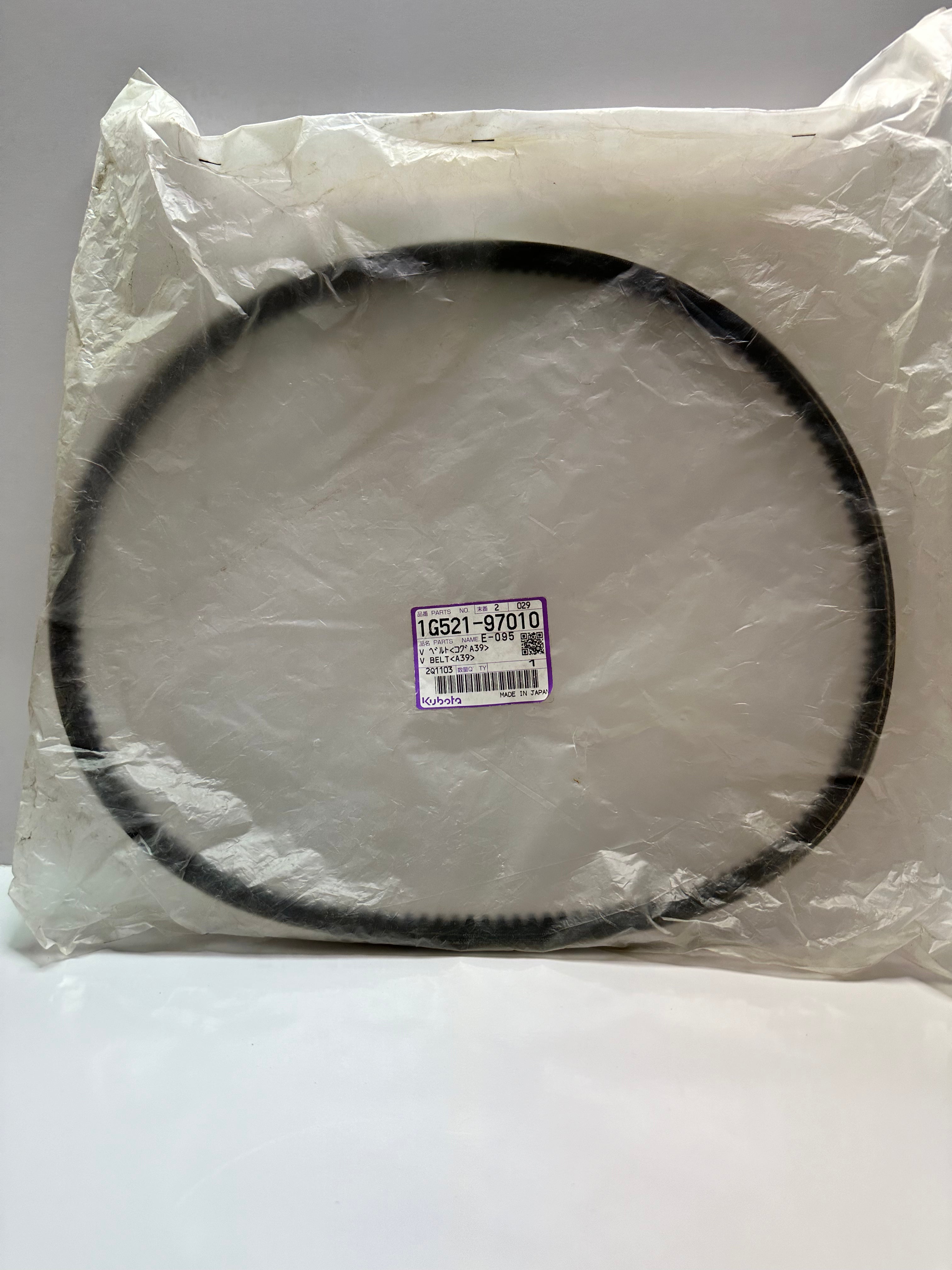 Kubota 1G521-97010 V-Belt | Mining & Industrial Surplus