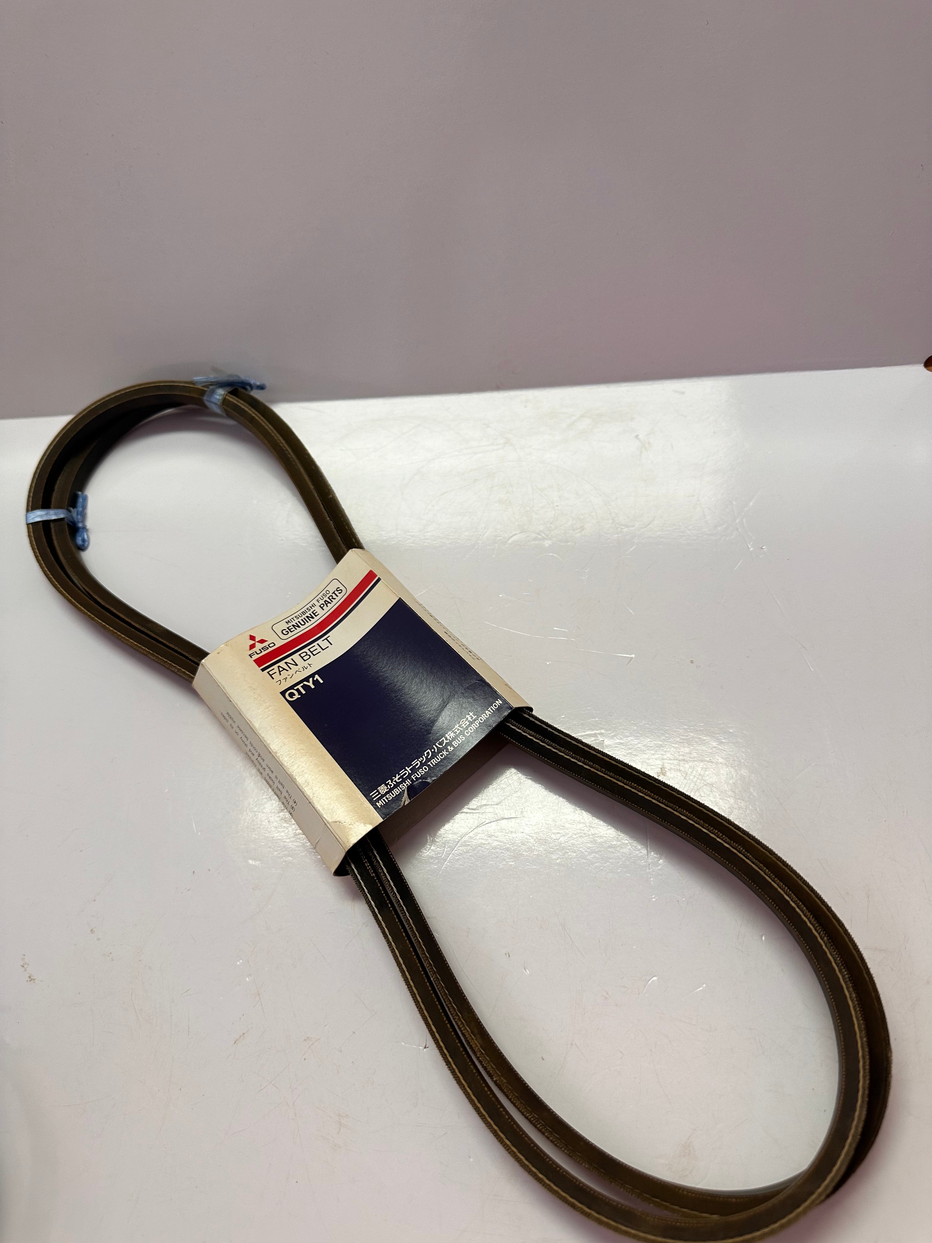 Mitsubishi MH014093 Belt, Alternator | Mining & Industrial Surplus