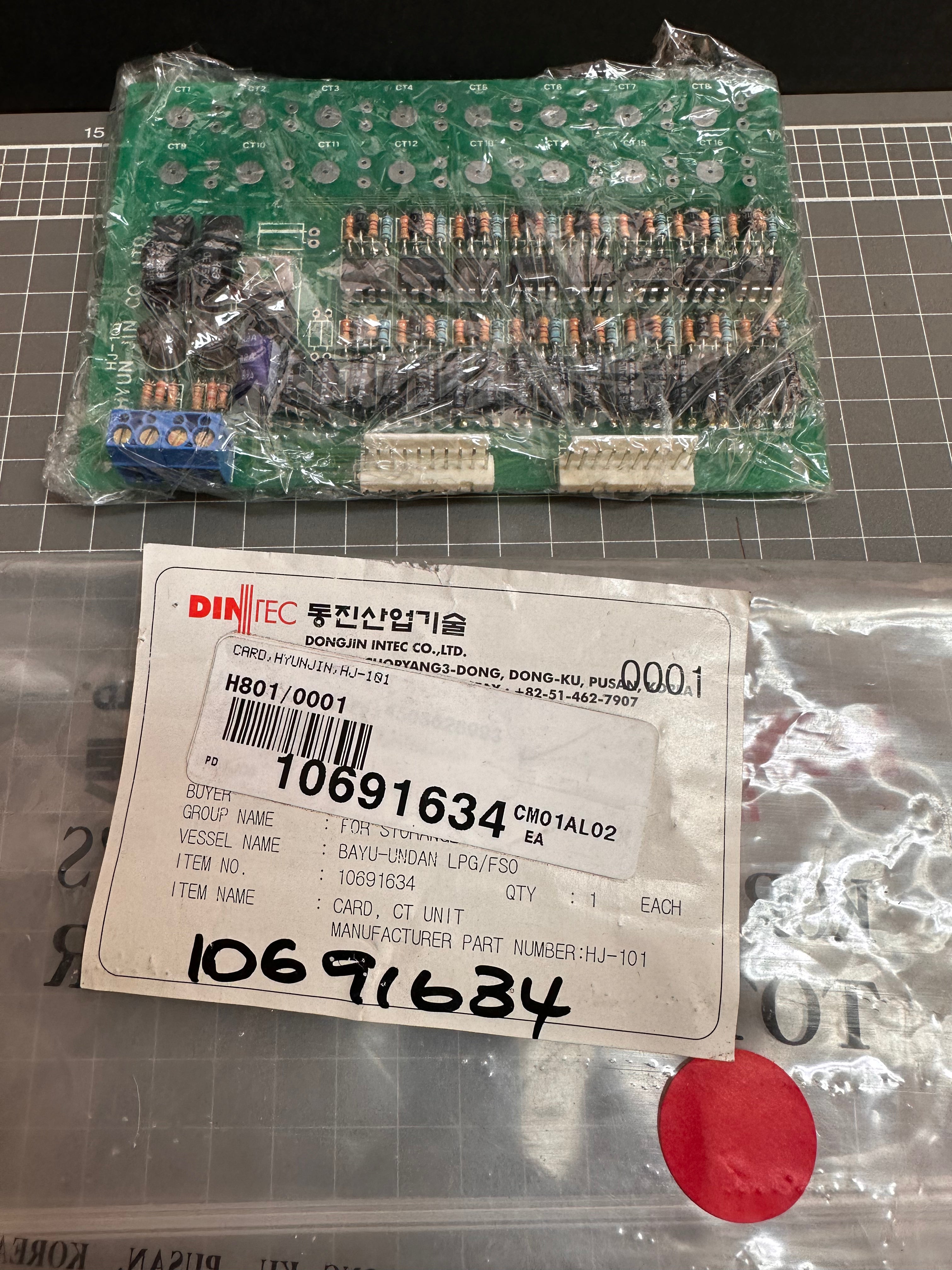 HYUN JIN PCD Card HJ-101 | Mining & Industrial Surplus