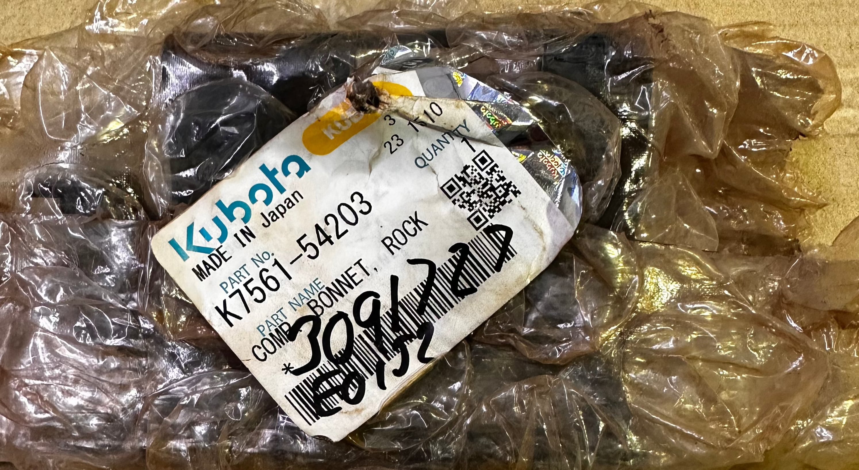 KUBOTA K7561-54203 Comp. Bonnet, Rock | Mining & Industrial Surplus